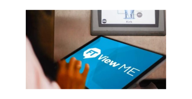 FactoryTalk View ME-佳誠自動化有限公司